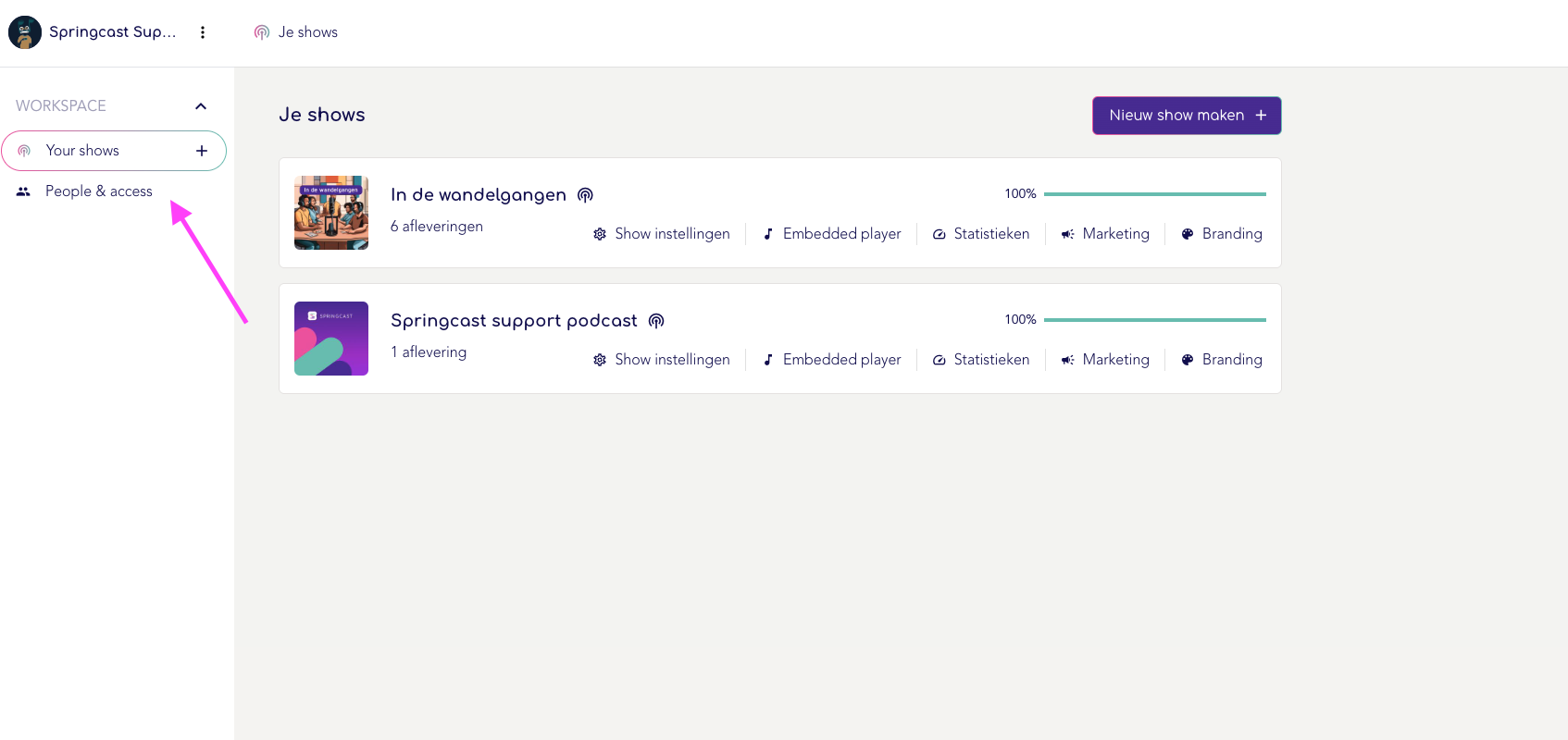 Die Creative Suite: Feedback-Modul in Springcast PRO – Springcast Pro