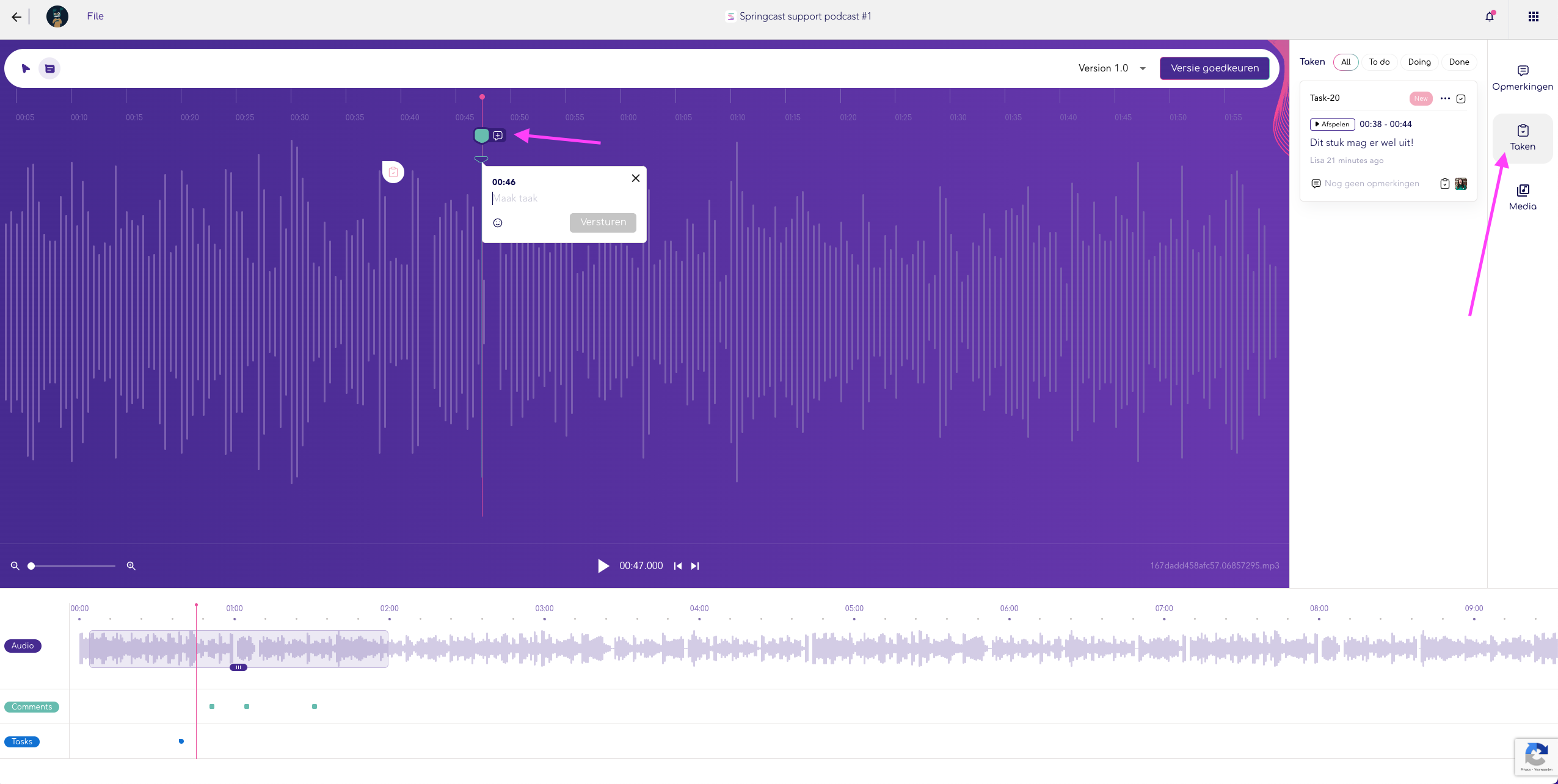 Die Creative Suite: Feedback-Modul in Springcast PRO – Springcast Pro